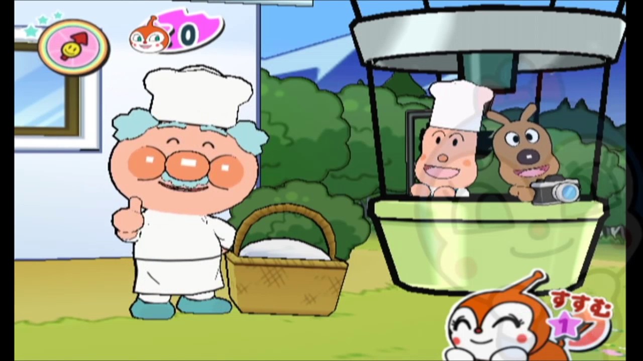 Anpanman they are from? Doki-Chan, together with the making memories ...