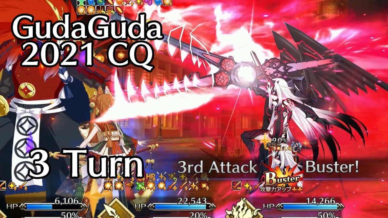 [FGO-JP] Single Target? Class Advantage? Melusine needs none of this ...