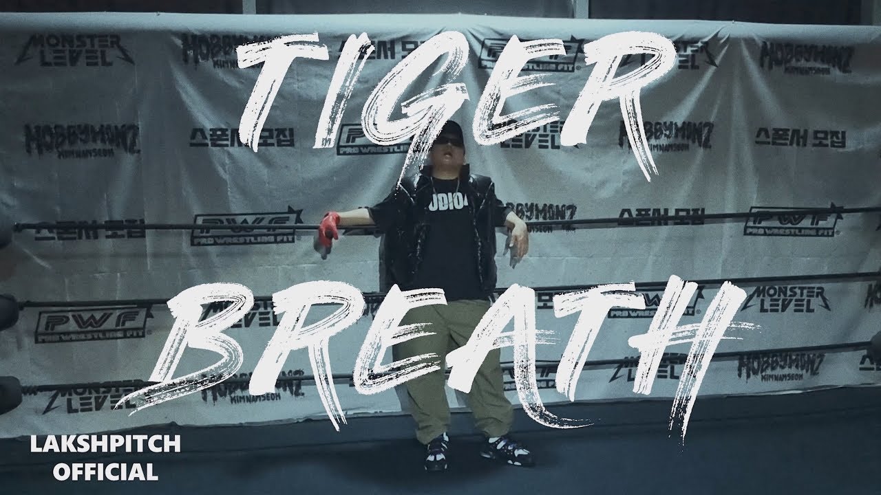 Tiger Breath - Lakshpitch (2024.02.03 release) - YouTube