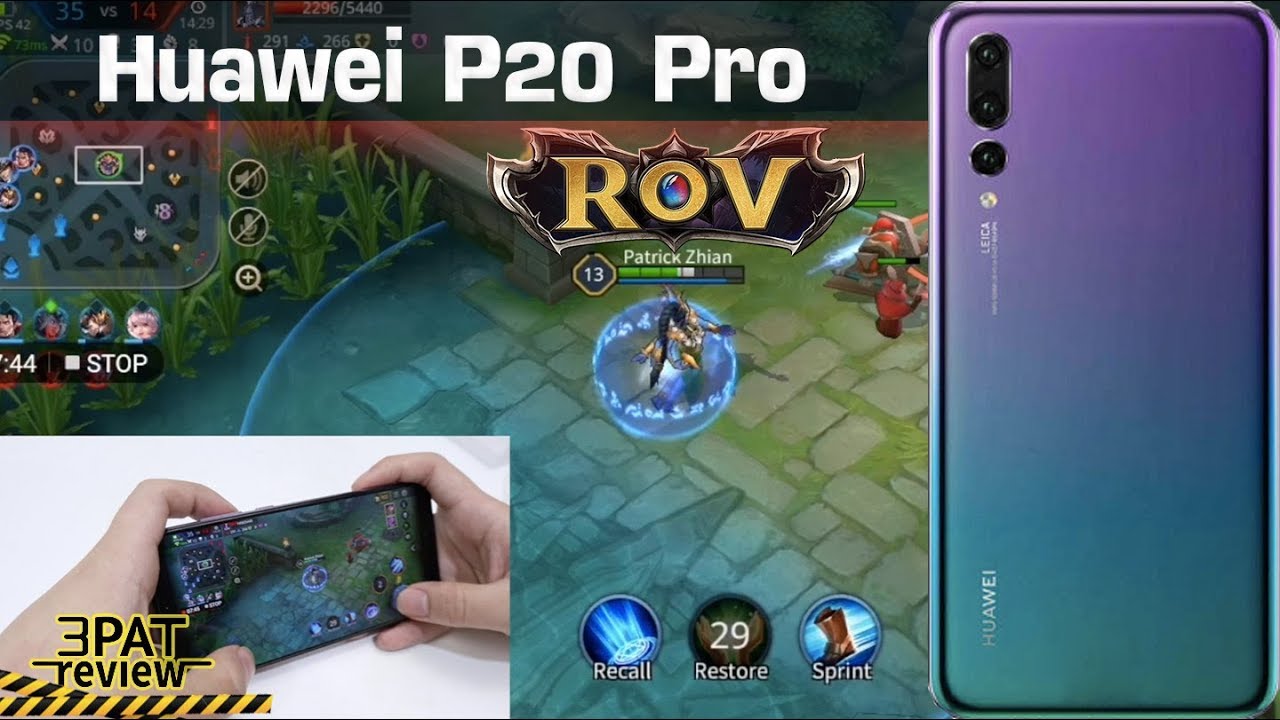 Huawei P20 Pro เล่น ROV Kirin 970 ยังคงเอกลักษณ์เดิม - YouTube