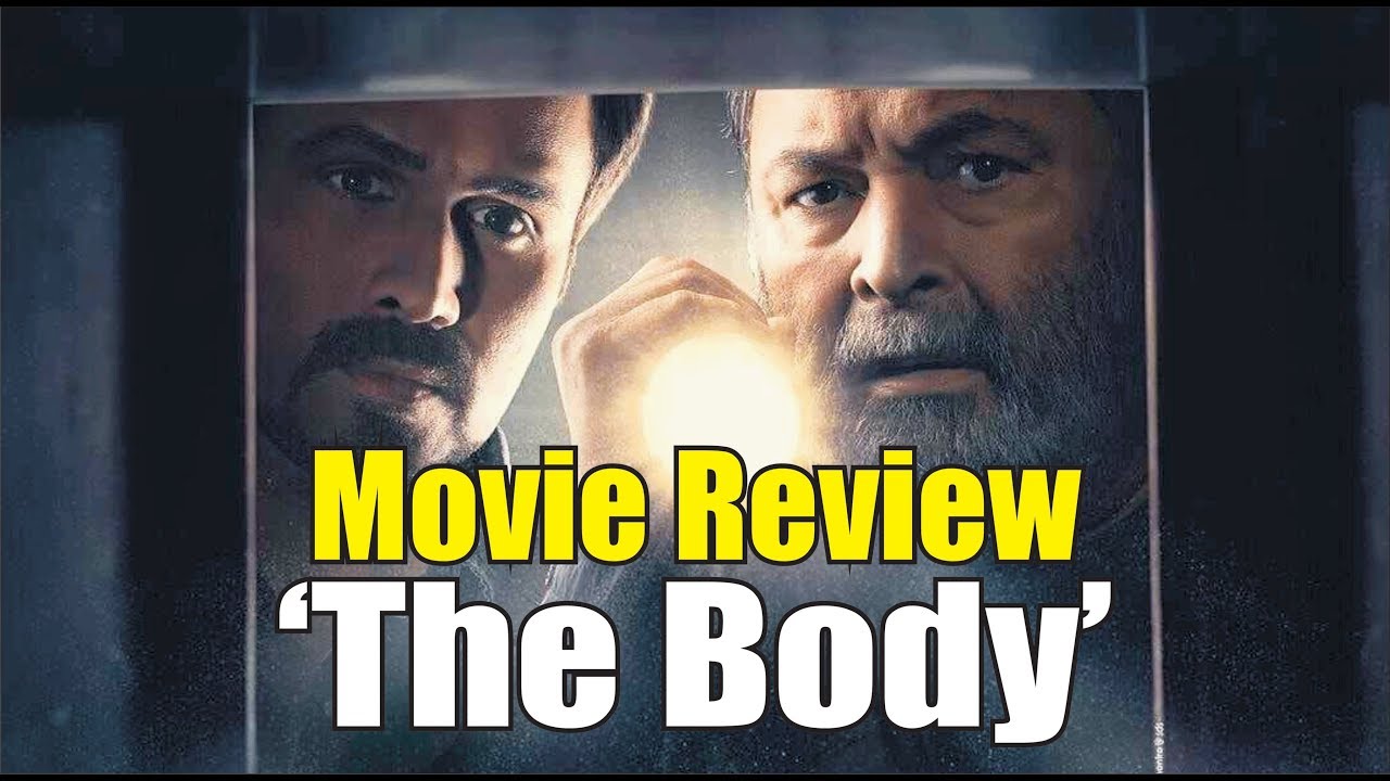 Movie Review: 'The Body' देखकर आपके भी छूट जाएंगे पसीने - YouTube