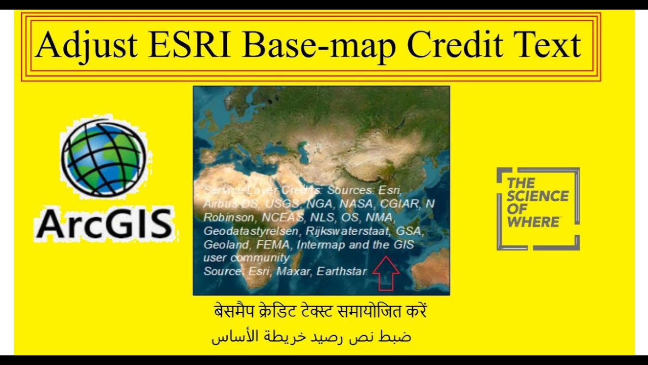 How to Adjust the ESRI ArcGIS Base map layer Service Credit Text in Map ...
