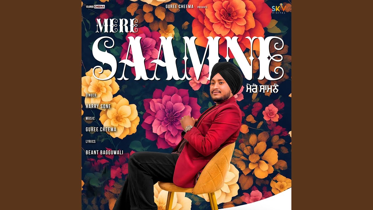 Mere Saamne - YouTube