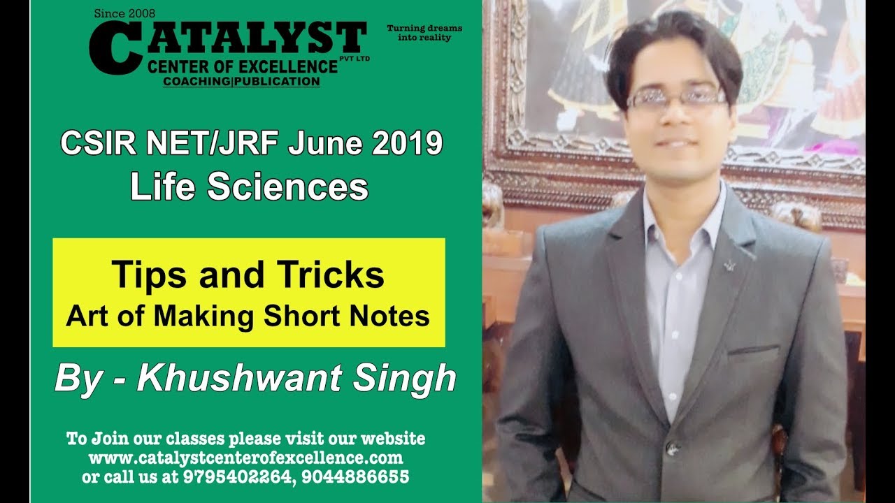 CSIR NET Life Sciences -Tips and Tricks- Art of making short notes ...