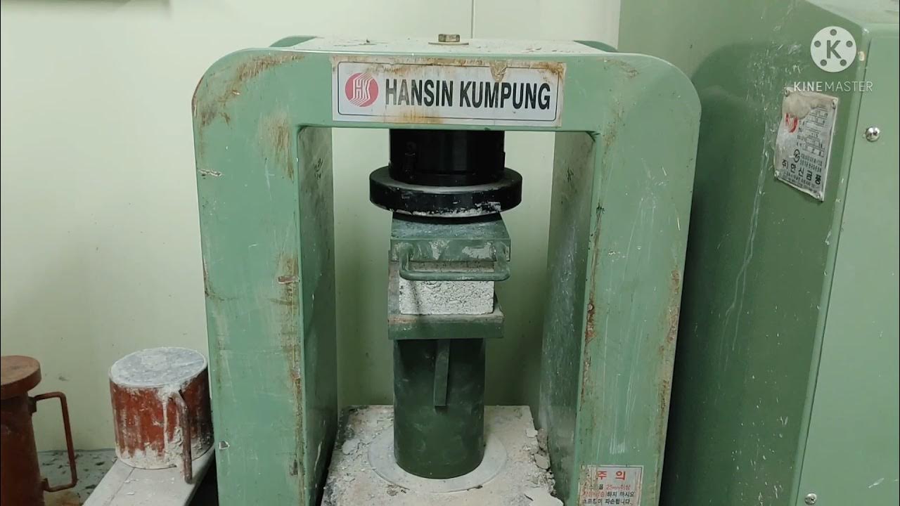 21.12.29. 콘크리트 공시체, 시멘트 벽돌 강도시험 #콘크리트품질시험 - YouTube