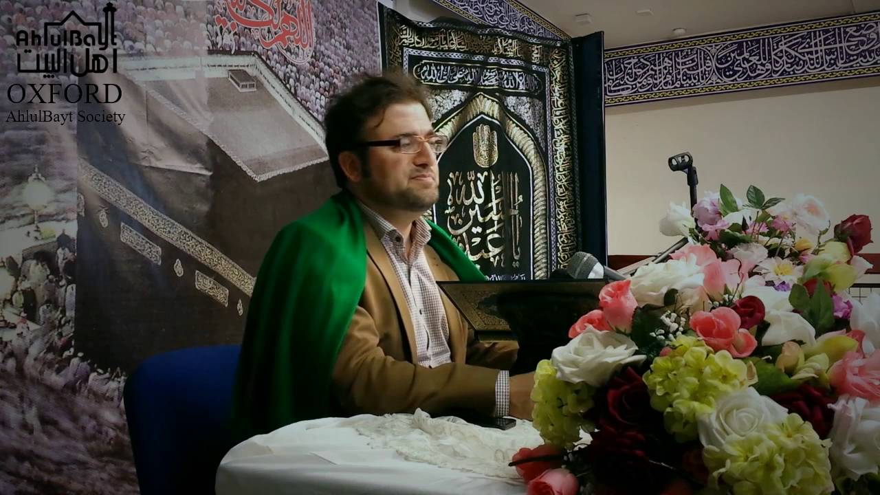 Quran recitation - Sayed Jalal Masoomi - April 2016 Oxford - YouTube