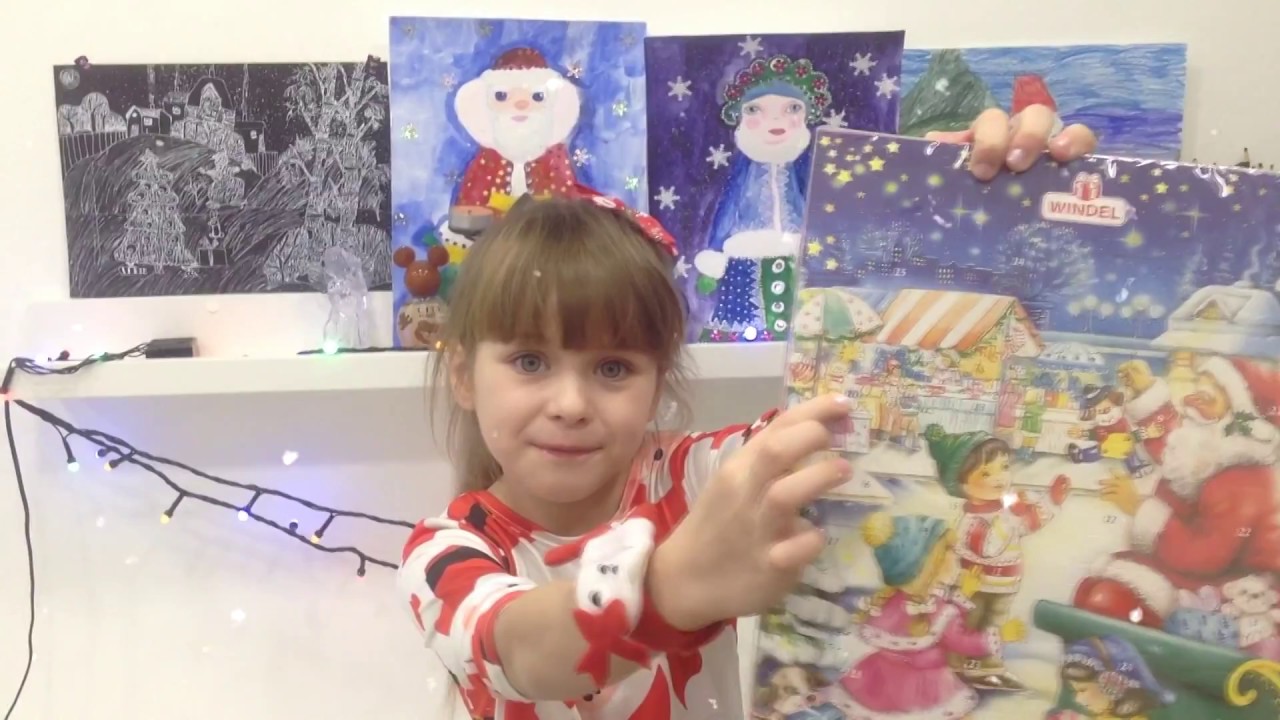 ШоКоЛаД Откроем вместе новогодний календарь Windel Christmas Advent ...