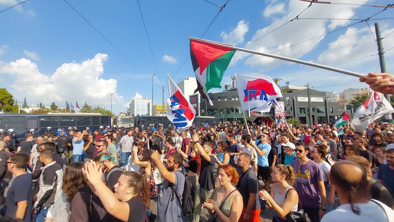 ΔΟΛΟΦΟΝΟΙ φωνάζουν φοιτητές και μαθητές έξω απο την πρεσβεία του Ισραήλ ...