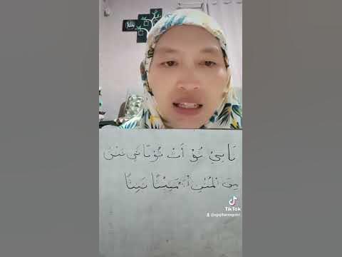 TAHSIN DASAR HURUF TS - YouTube