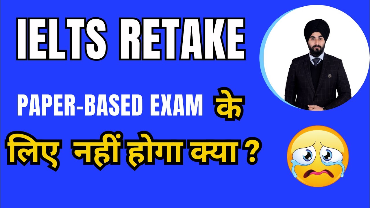 #Single module Retake For PB Exam | #One Module Retake In Ielts Now ...
