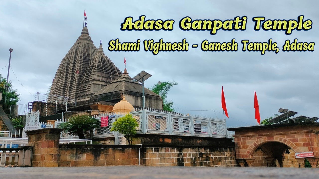 Adasa Ganpati Temple | Shami Vighnesh - Ganesh Temple, Adasa - YouTube