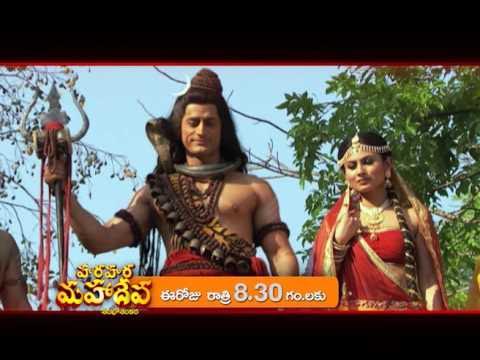 Hara Hara Mahadev - Shambo Shankara Promo ( 12-6-17 ) - YouTube