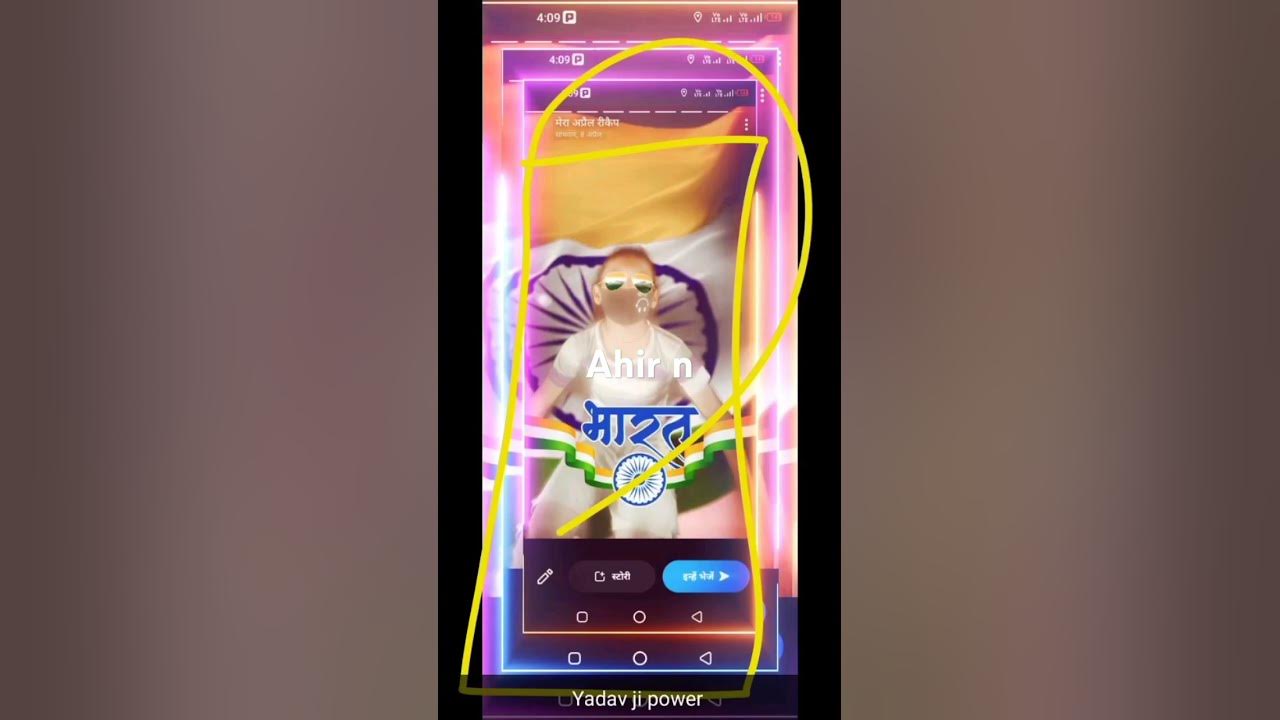 29 अक्तूबर 2024 - YouTube