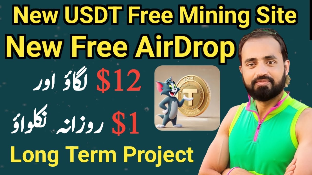 Welcome To AI TOMCOIN | New Best Long Term USDT Mining Platform | New ...