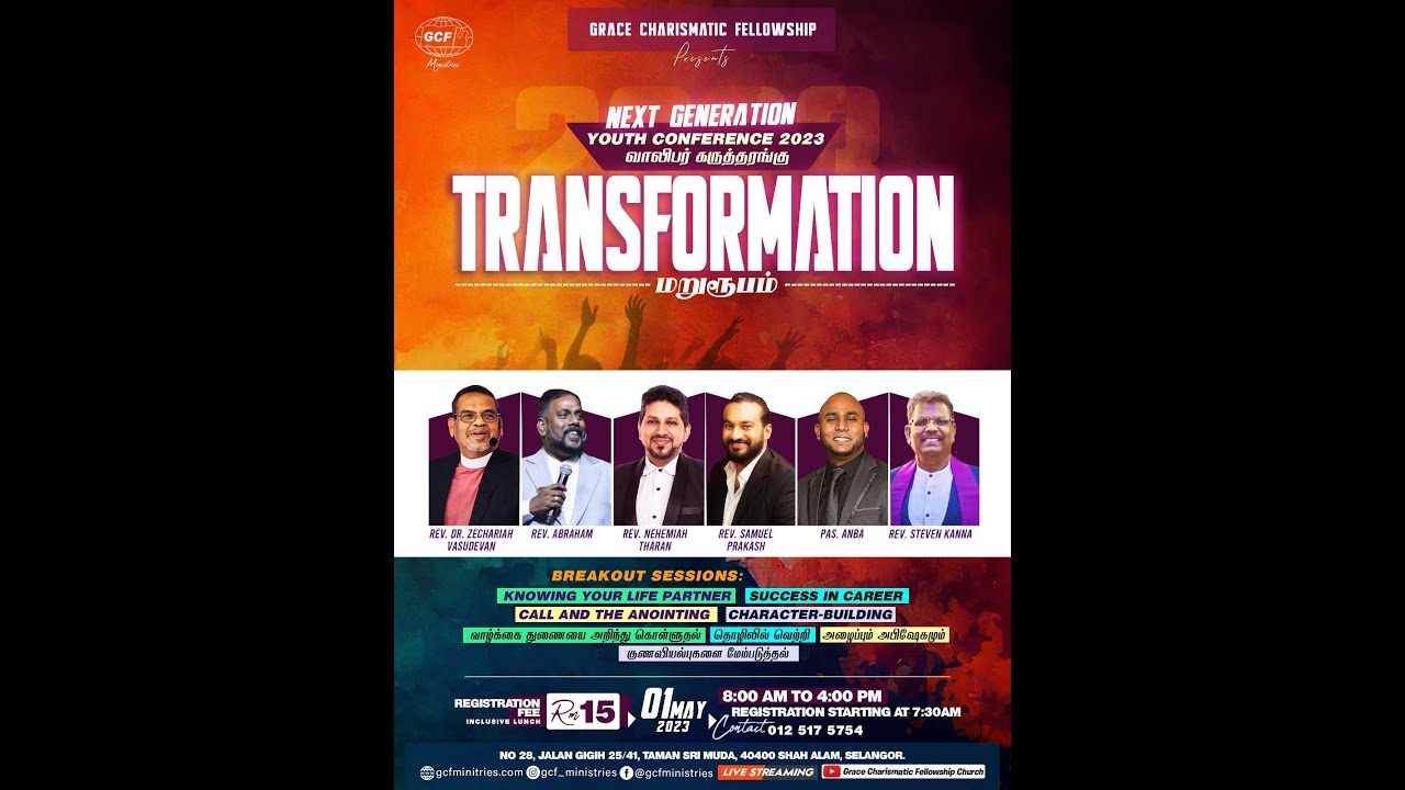LIVE TNG 2023 | Transformation | GCF Eagles | GCF Ministries - YouTube