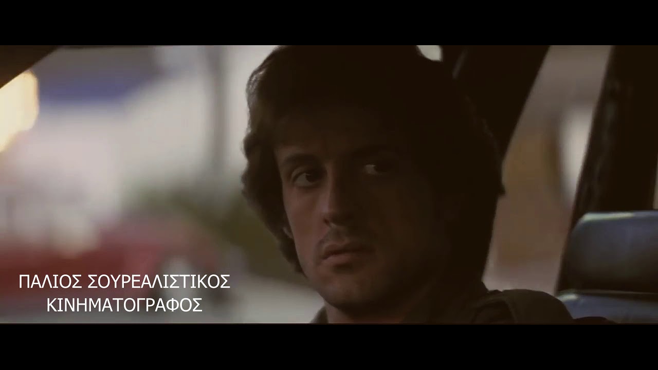 Ας ΠΕΡΙΜΕΝΟΥΝ οι ΓΥΝΑΙΚΕς - YouTube