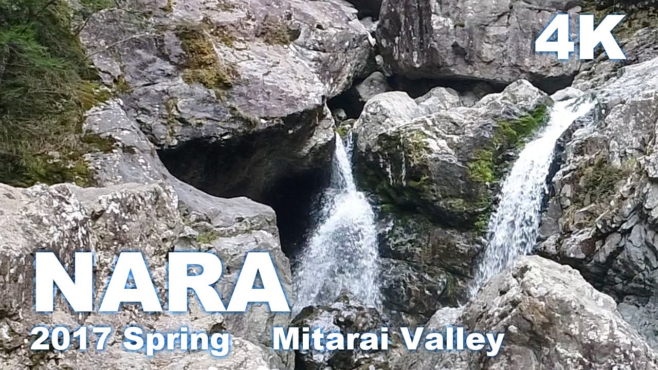 奈良県 天川村 みたらい渓谷 Mitarai Valley, Nara, Japan - YouTube