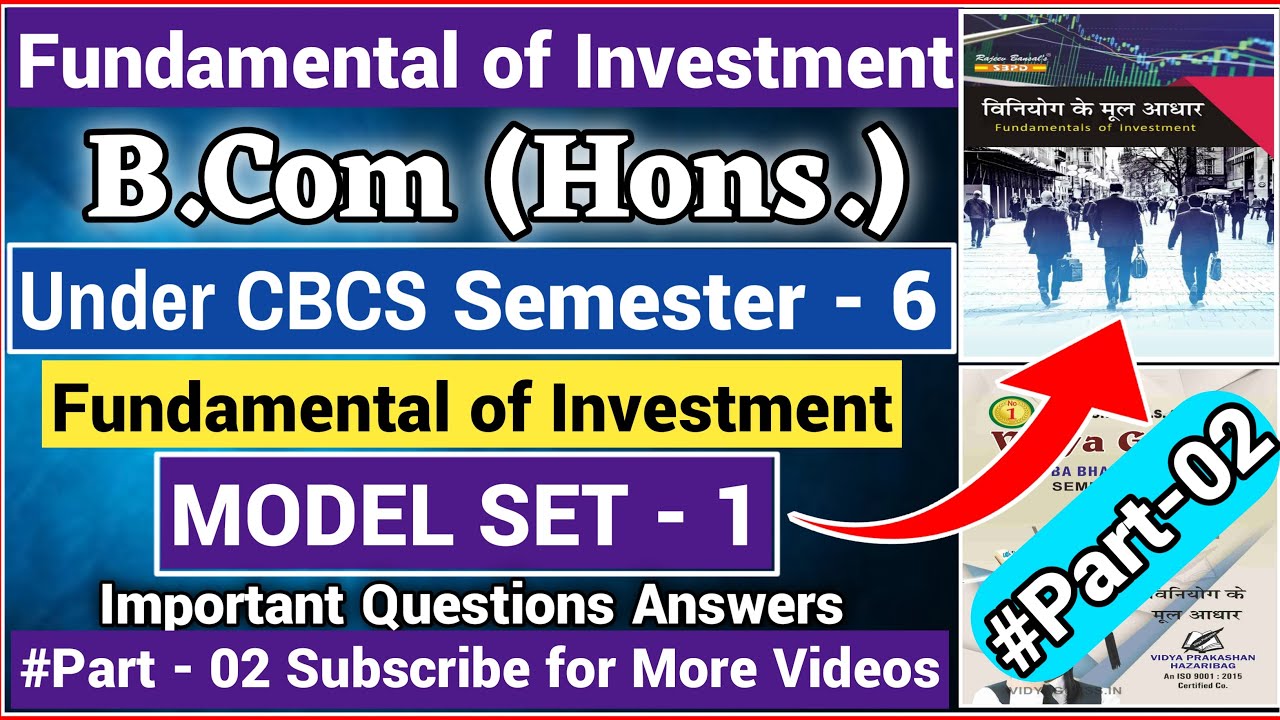 B.Com Semester 6 Fundamentals of Investment Important Question ...