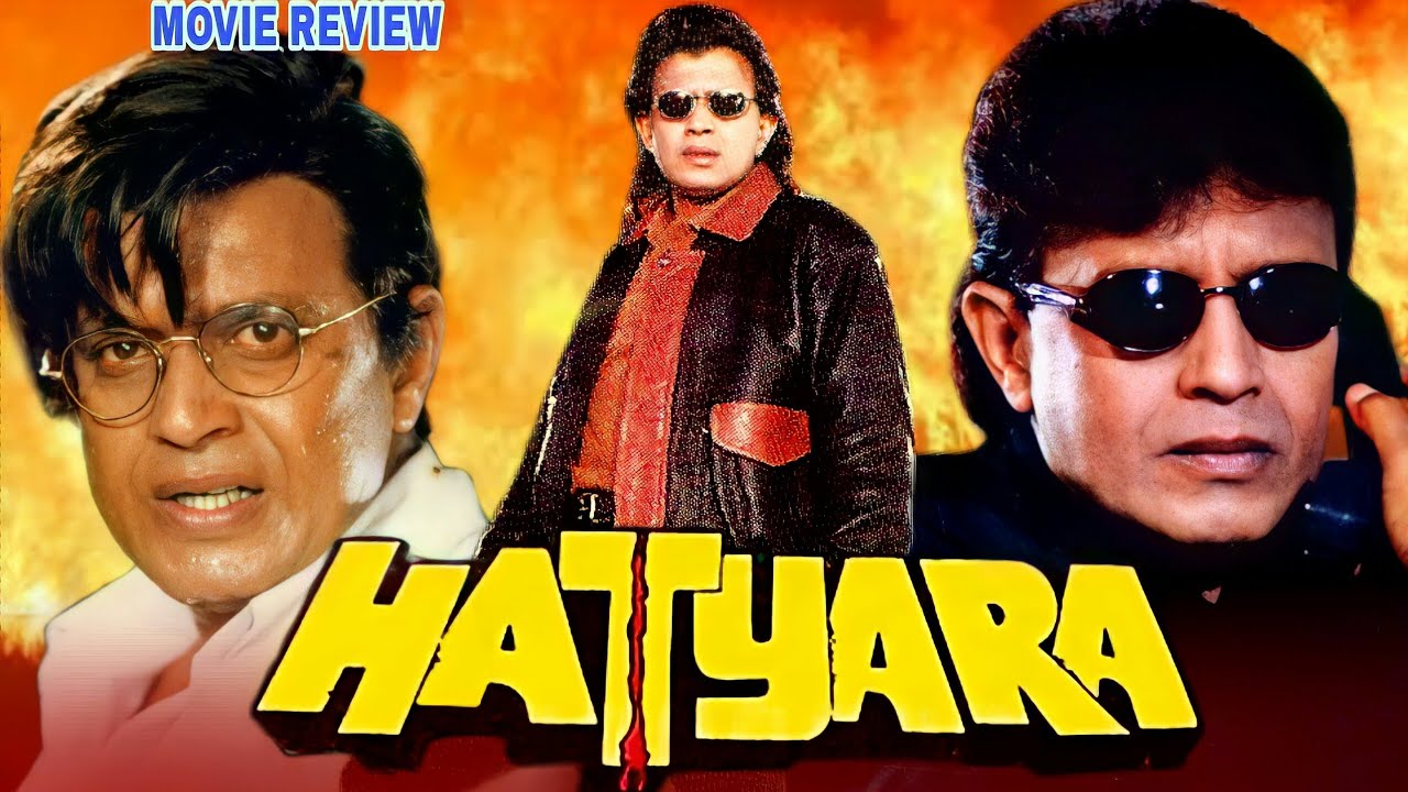 Hatyara Danlod Film 1997