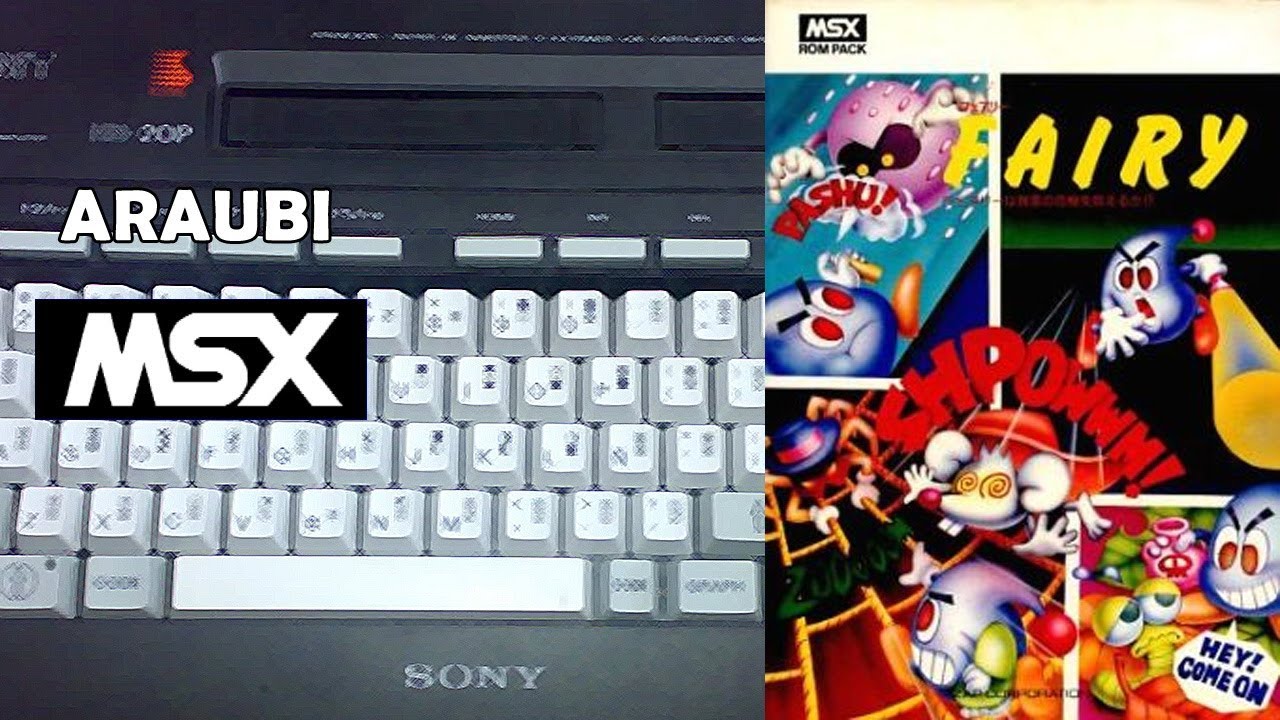 Fairy (Zap, 1985) MSX [534] Walkthrough - YouTube