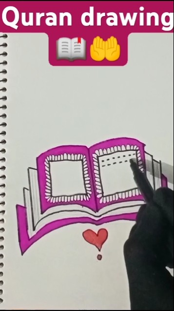 How to draw Quran drawing||Beautiful Quran Sharif drawing easily#quran# ...