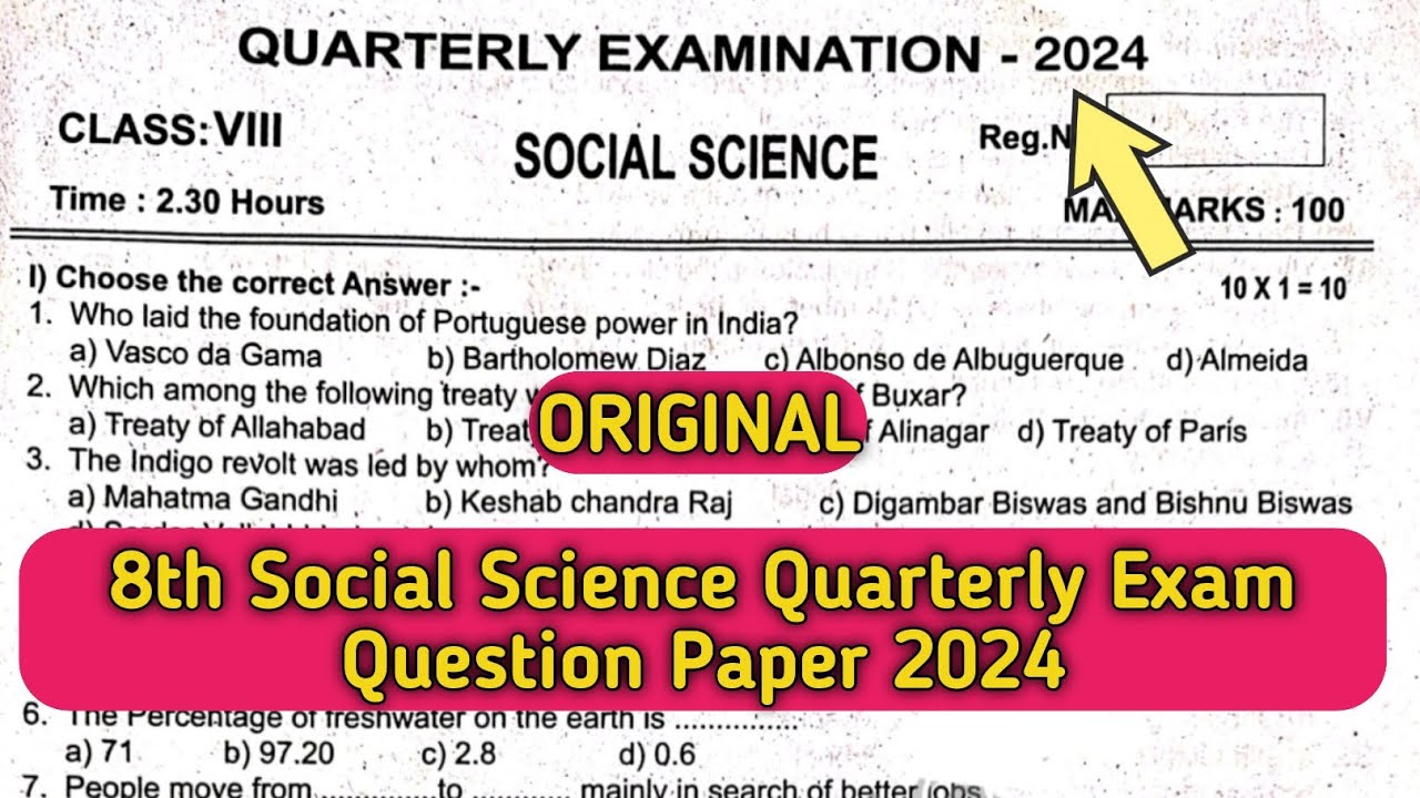 8th Social Science Quarterly Exam Original Question Paper 2024 - YouTube