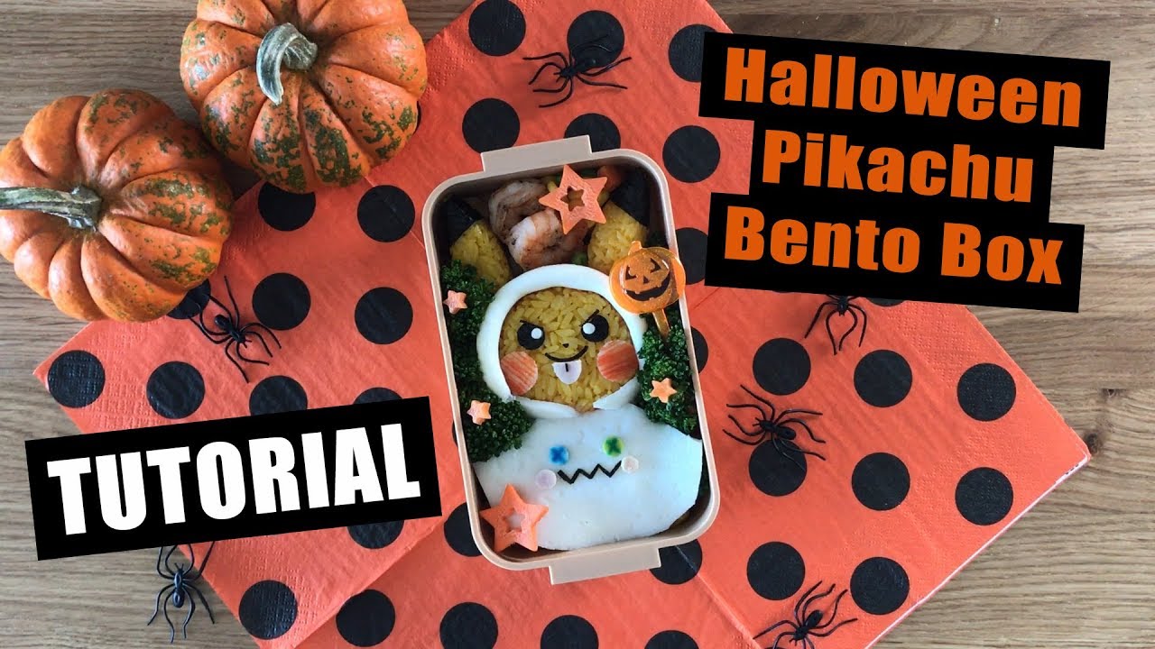 Halloween Pikachu Bento Box (Recipe Tutorial) ハロウィンピカチュウのお弁当 - YouTube