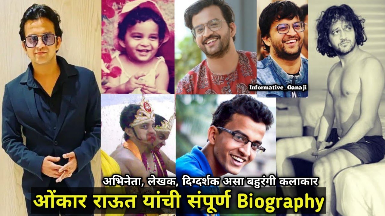 Onkar Raut | Biography | Maharashtrachi Hasya Jatra | Freshers ...
