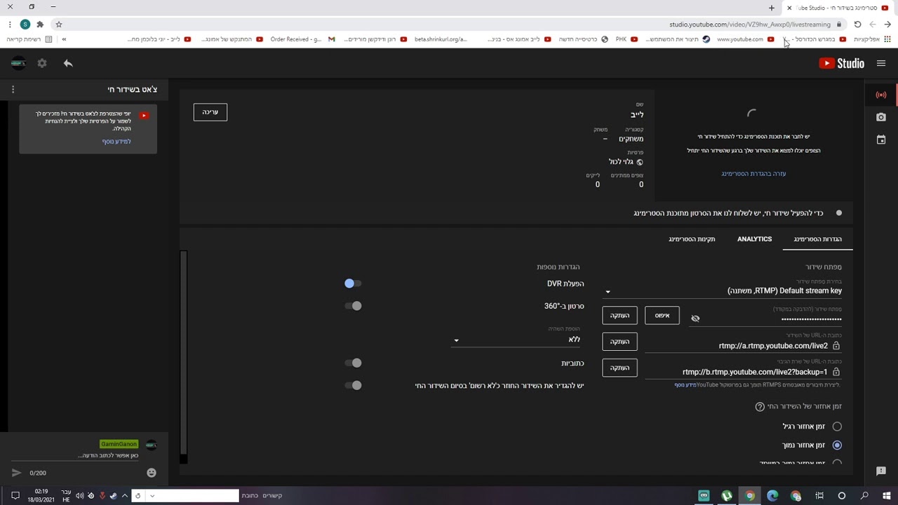 rtmp://a.rtmp.youtube.com/live2 - YouTube