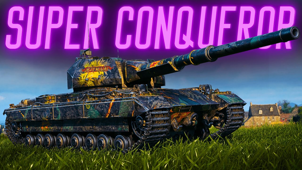 SUPER CONQUEROR - НАДО ПОДНАТУЖИТЬСЯ ЕЩЁ 6% - YouTube