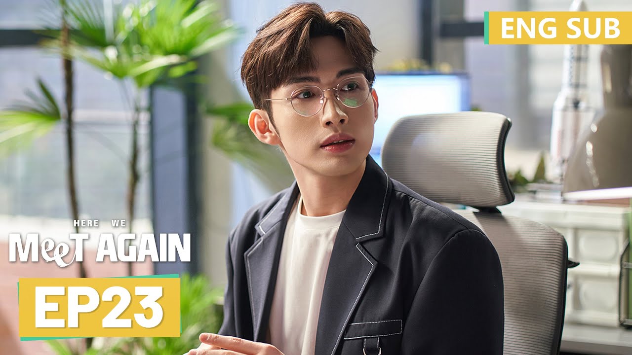 ENG SUB《三分野 Here We Meet Again》EP23——张彬彬，吴倩 | 腾讯视频-青春剧场 - YouTube