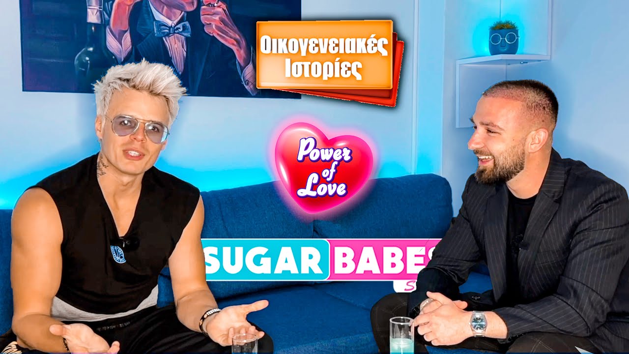 Ο Phil Strife δοκίμασε τα πάντα για να πετύχει | Τεκές του Φρέντι - YouTube