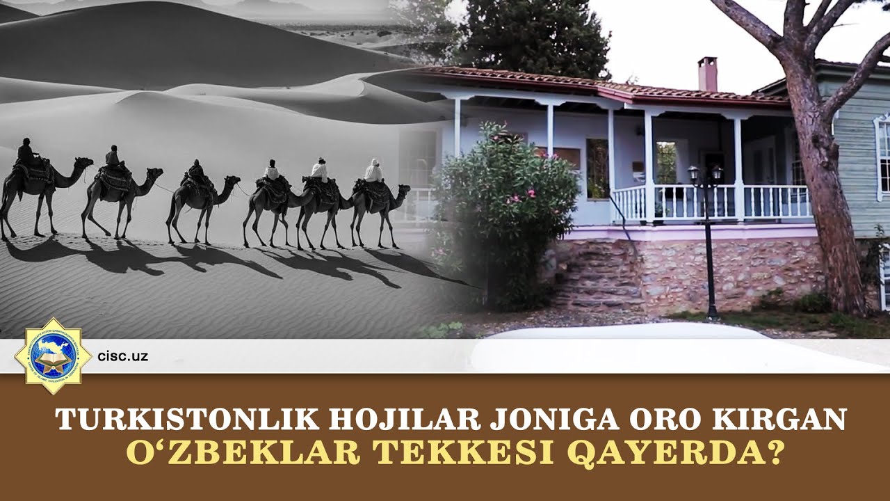 Turkistonlik hojilar joniga oro kirgan o‘zbeklar tekkesi - YouTube