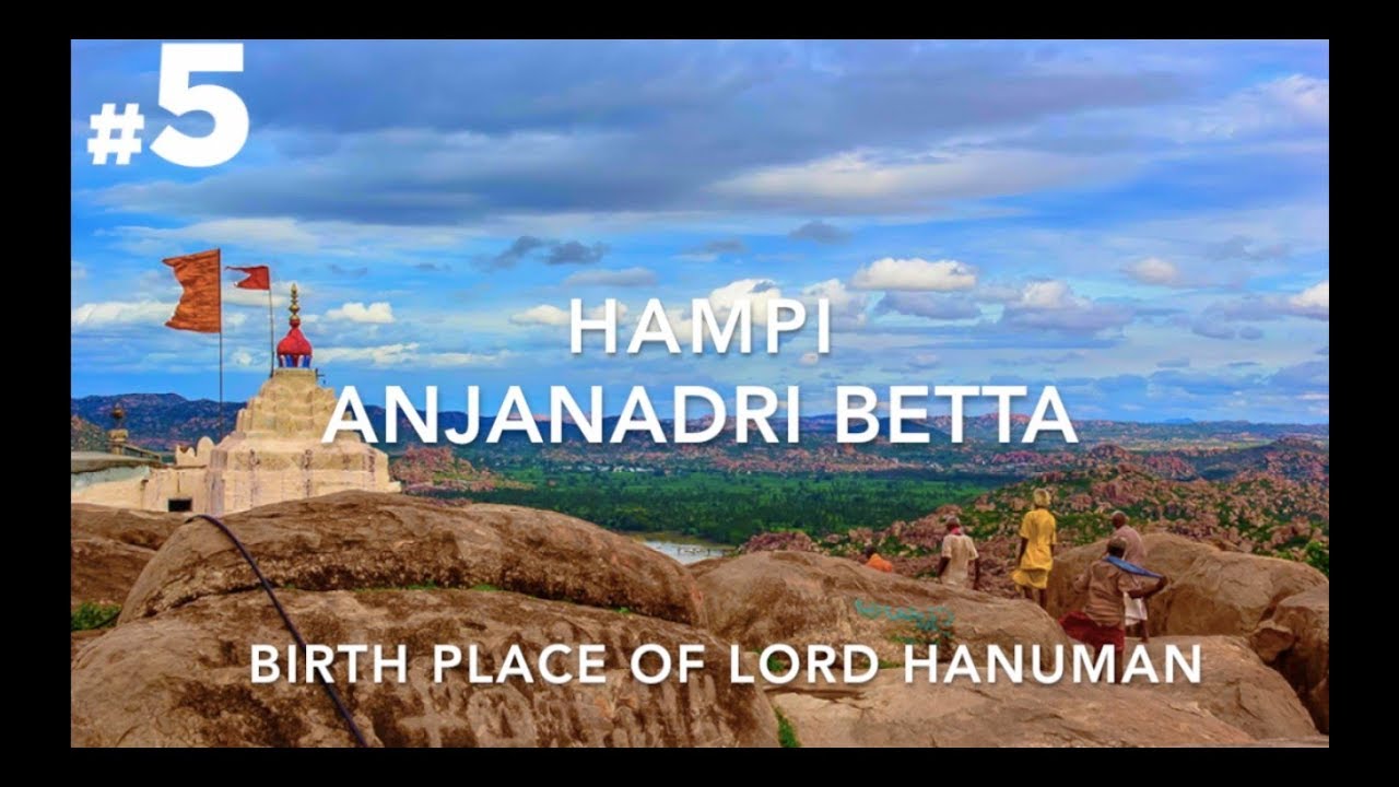 #167 ॐ Hampi Anjanadri Betta ॐ Birthplace of Hanuman | Temple Hill ...