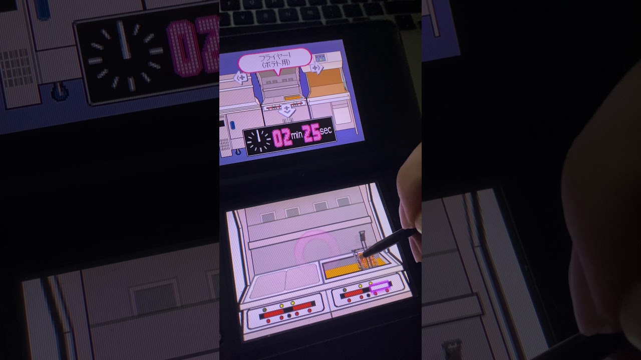 McDonald’s eCDP - First training SPEEDRUN - YouTube