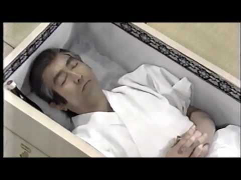 Sayonara Shimura Ken HD