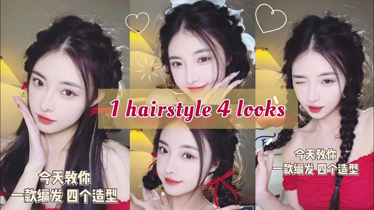 One hairstyle & 4 looks, cute and easy | Aesthetic Hairstyles - YouTube