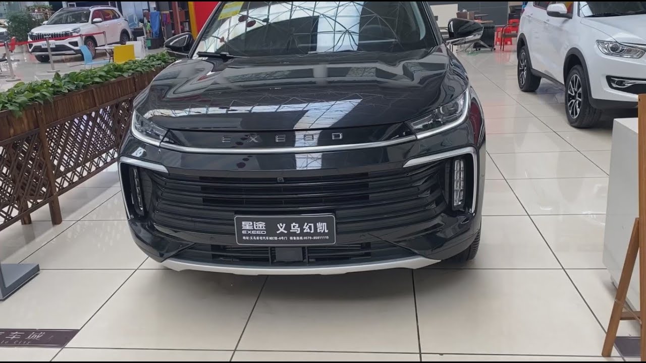 ALL NEW 2022 CHERY EXEED TXL - Exterior And Interior - YouTube