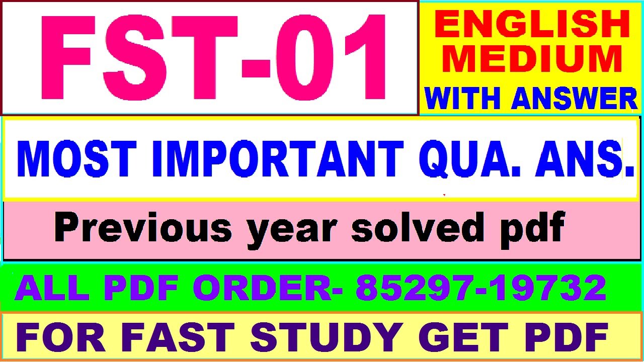 fst 01 important questions ans / fst 1 previous year question paper in ...