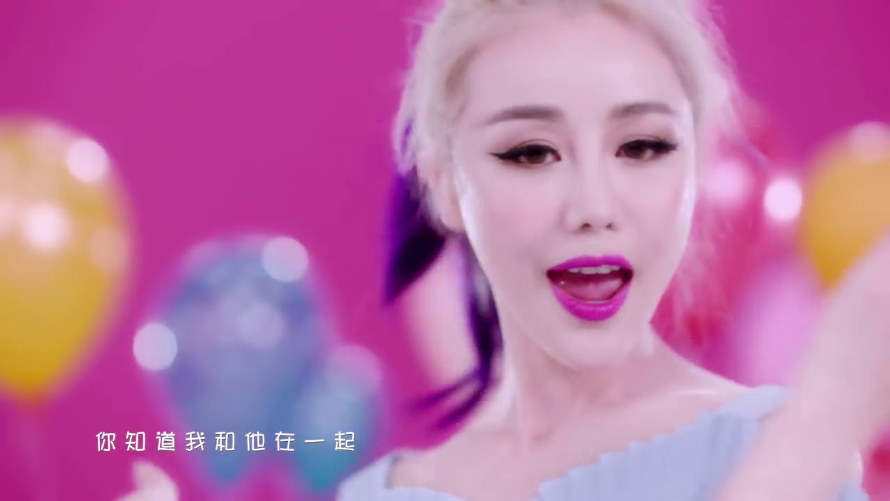 Wengi song - YouTube