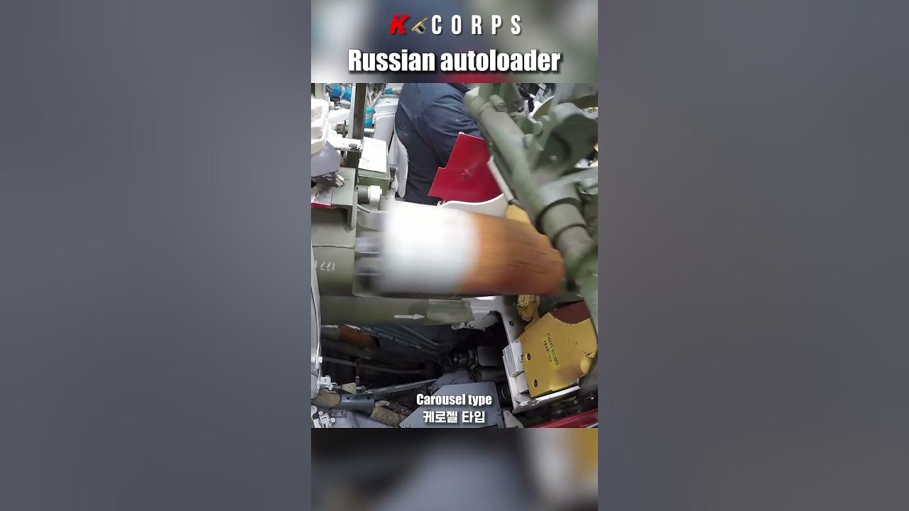 러시아 전차의 자동 장전장치 2종 케로젤, 코르지나 [ Two types of Russian tanks autoloader - Carousel & Korzina ...
