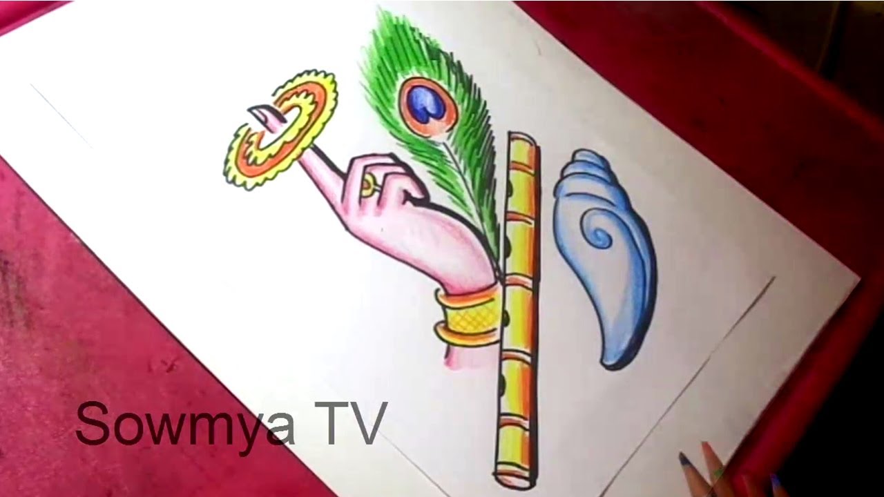 geeta mahotsav drawing / bhagwat geeta drawing / gita mahotsav / geeta ...