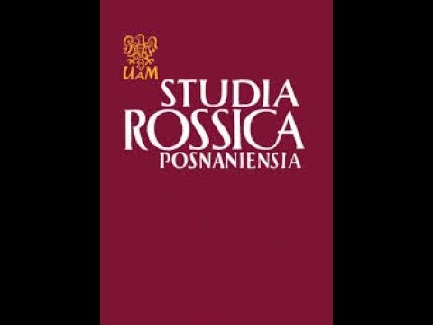 060 Class 03 Sports Static GK NA - YouTube