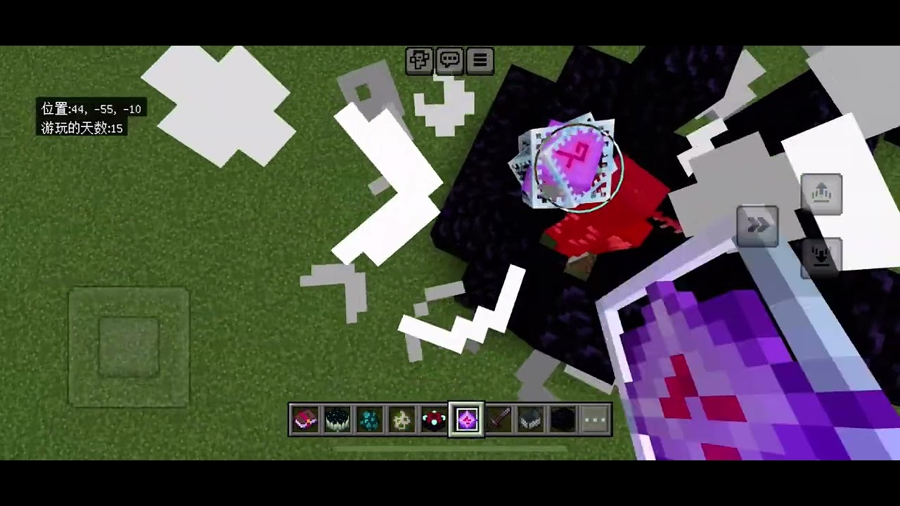 Beating the strongest enemy in Minecraft - YouTube