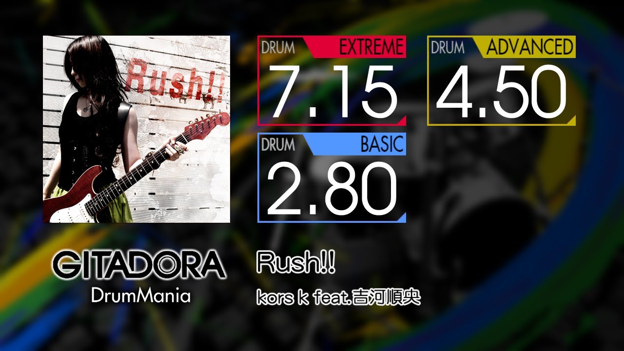 【GITADORA】 Rush!! (EXTREME ~ BASIC) Drum - YouTube
