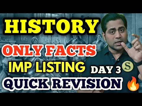 uppsc uppcs 2024 | History only imp facts revision| complete history ...