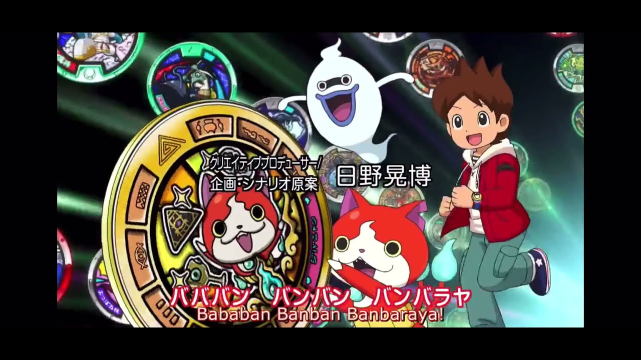 Yo-Kai Watch “Give me a Time Machine!” - YouTube