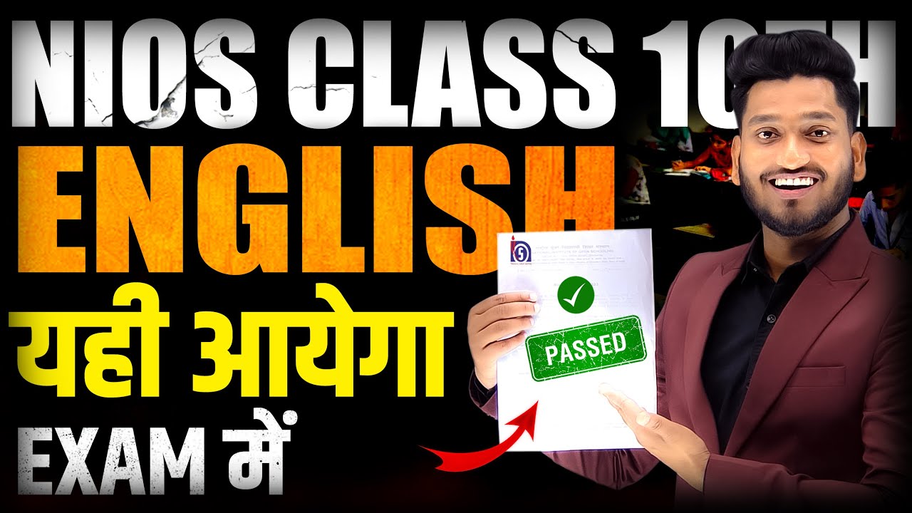 NIOS Class 10th English Most Important Questions with Answer | Complete ...