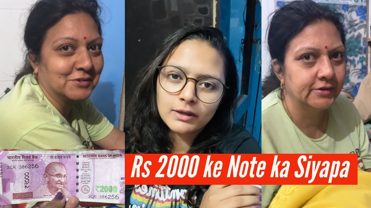 This video is based on real-life events. No Rs 2000 note was harmed in ...