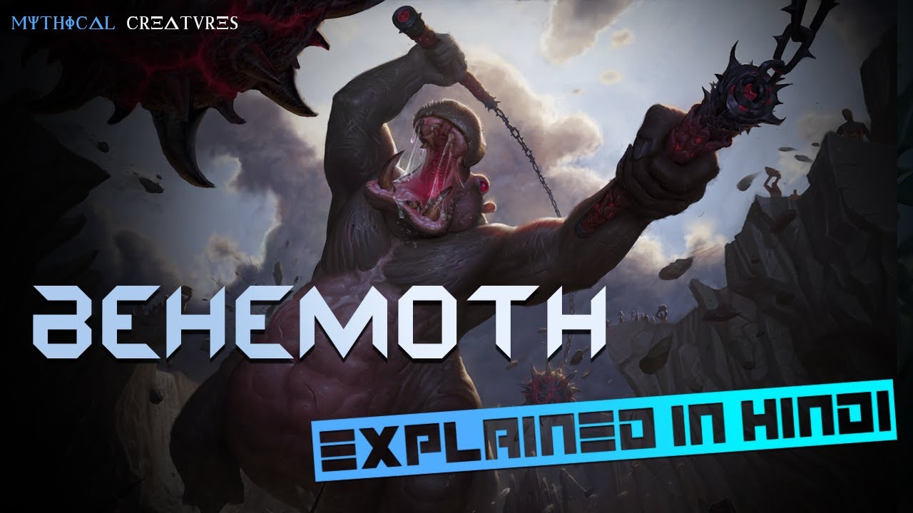 Behemoth | Mythical Creature | Explained in Hindi - YouTube
